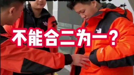 ...衣都是有两层拉链可以对接北面羽绒服,避免被坑,要不然穿出门尴尬。