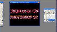 photoshop视频教程系列—特效字