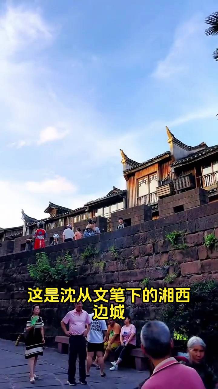 2025年来张家界旅游如果轻松游玩,畅通无阻