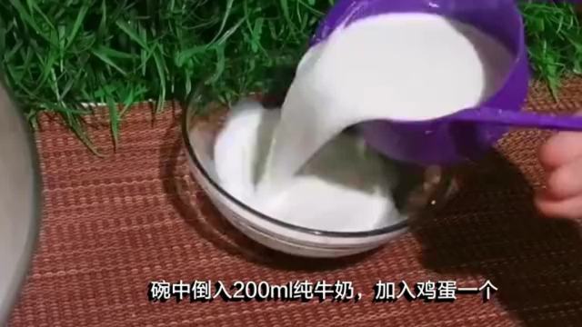 正宗的手撕面包做法,学会这个诀窍,面包才柔软蓬松,.
