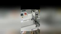 东莞直供多点单点缠胶布机汽车电缆电源线束缠绕机