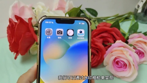 苹果手机相机怎么设置水印日期时间?