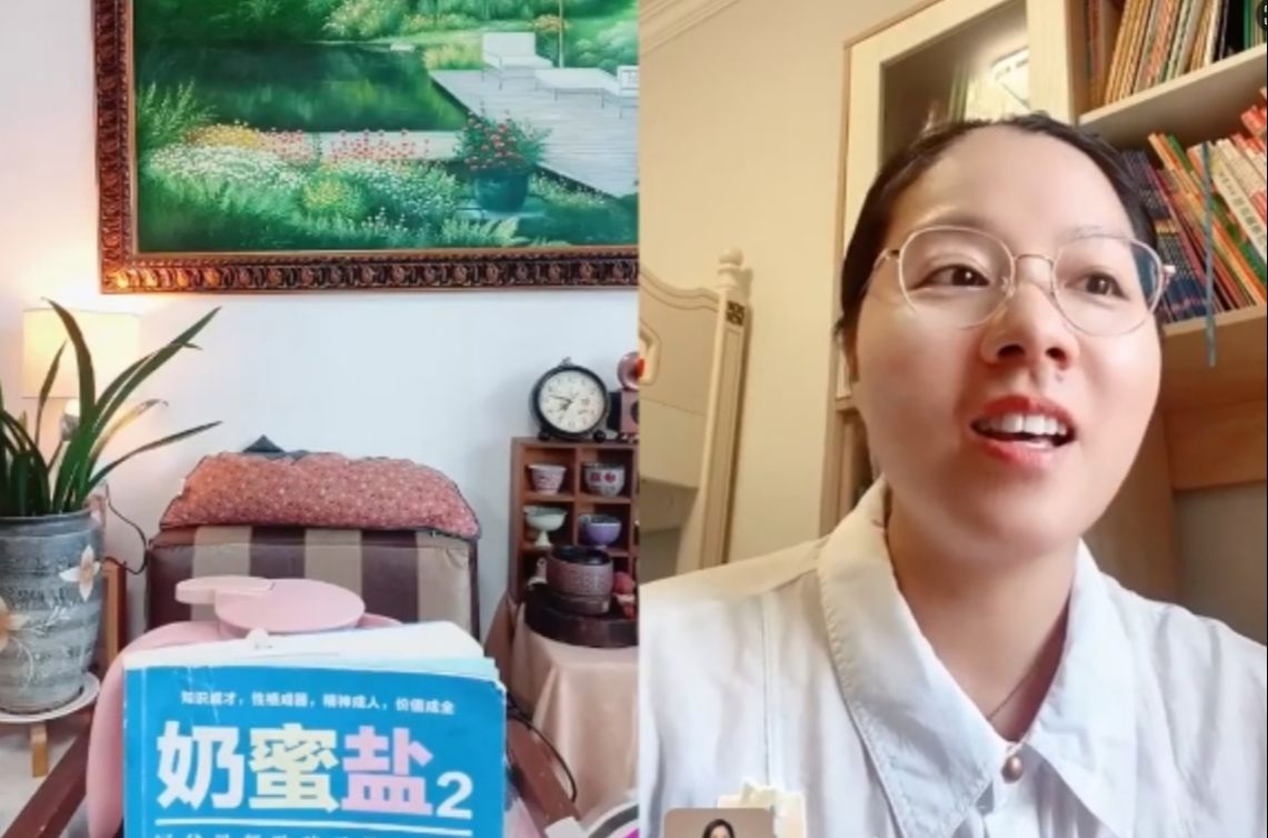 把每个孩子当天鹅一样的鼓励 让儿童成为儿童 教育是慢的艺术0927文质