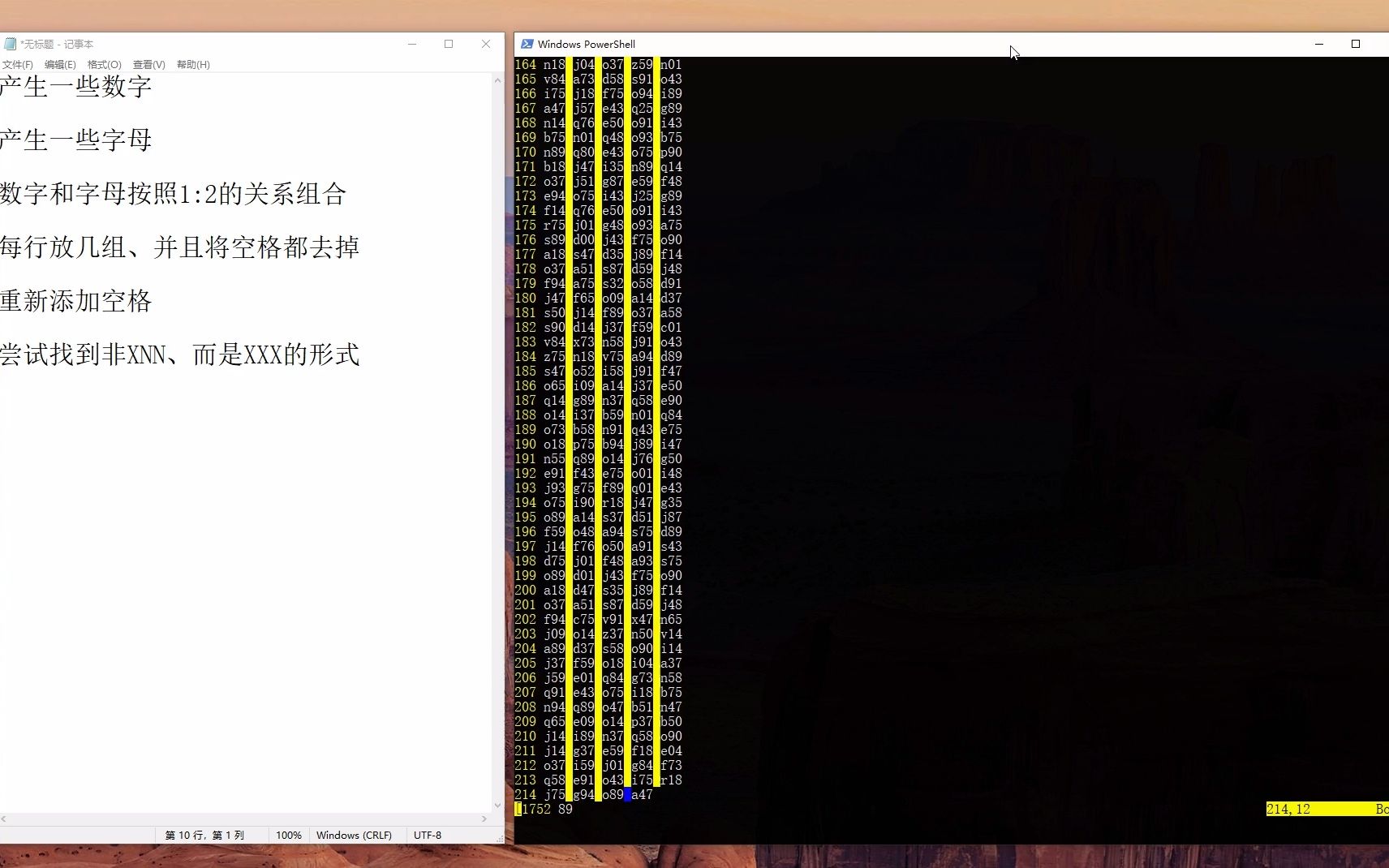 宏是非常好的工具,利用宏能少写很多代码
