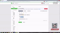 最新 微营销 公众平台运营操作干货技巧3:历史消息的获取+自动回复