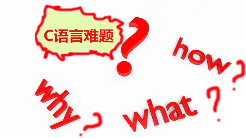 C语言可视化编写学生管理系统,学一样C语言,编不一样精彩(1)