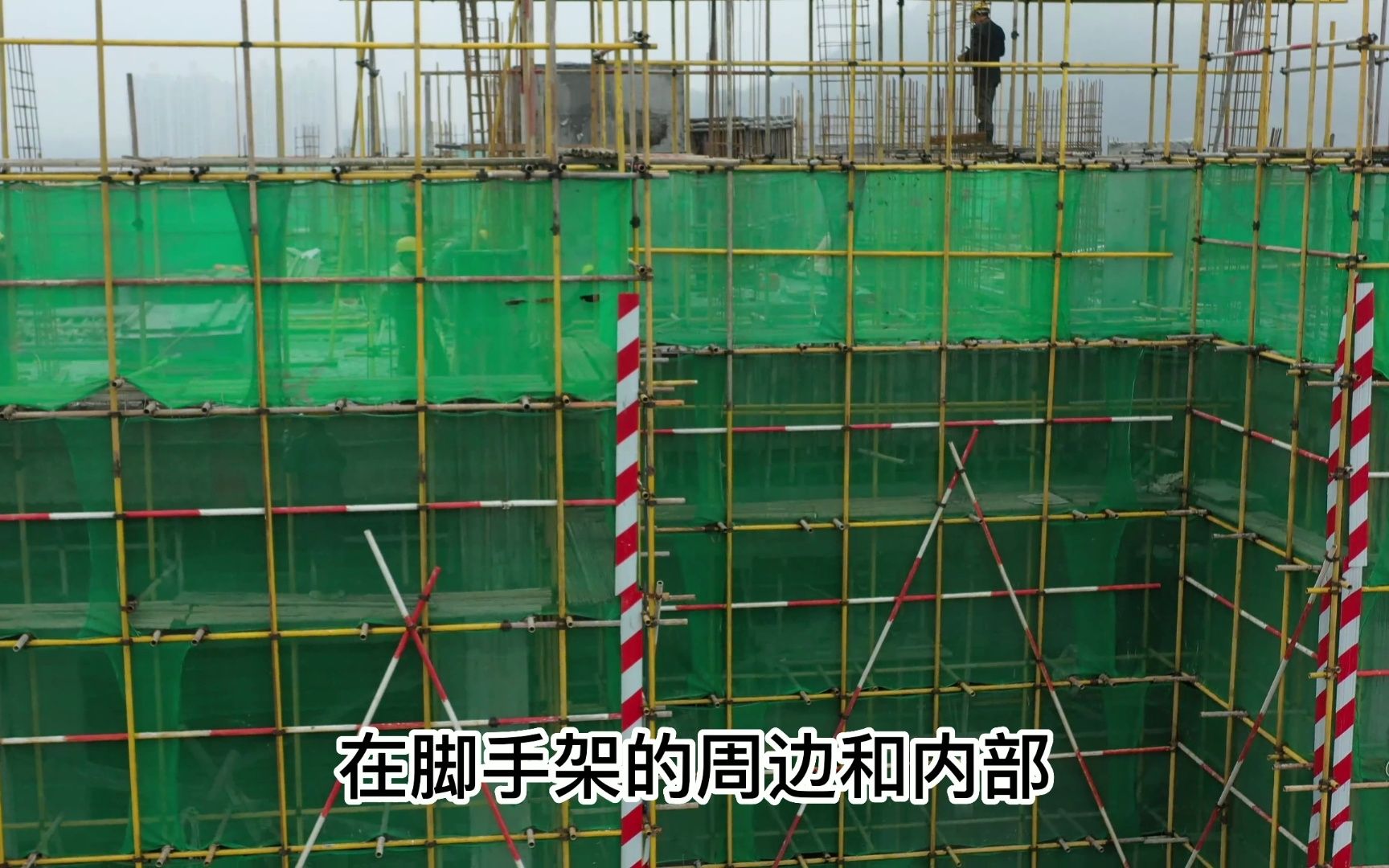 满堂脚手架搭设技术规范