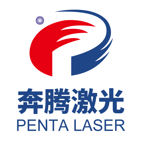 温州奔腾激光 