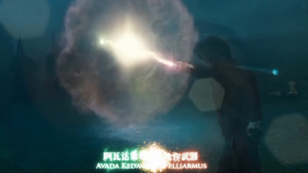 莎士比亚的语言具有对付女巫的效果,而JK罗琳设计的咒语也有同样的...
