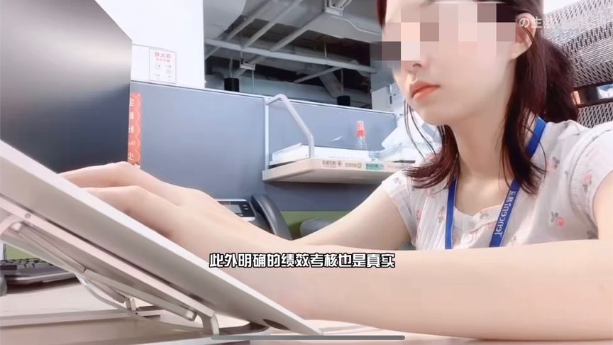 年薪40万的腾讯实习生作息表流出,我才知道什么叫人间真实