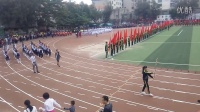 平潭综合实验区运动会开幕式方阵入场(一)