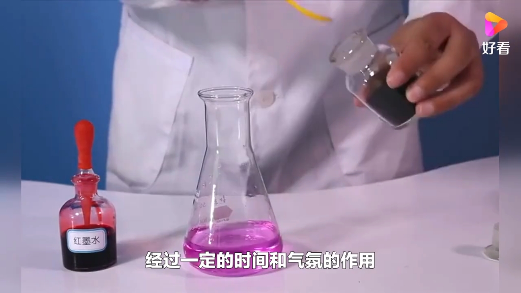 椰壳活性炭制作过程