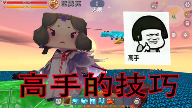迷你世界雨林大冒险:地心之眼很快就可以找到地牢,可惜资源很少