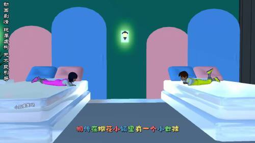 樱花校园模拟器之逃离人偶娃娃