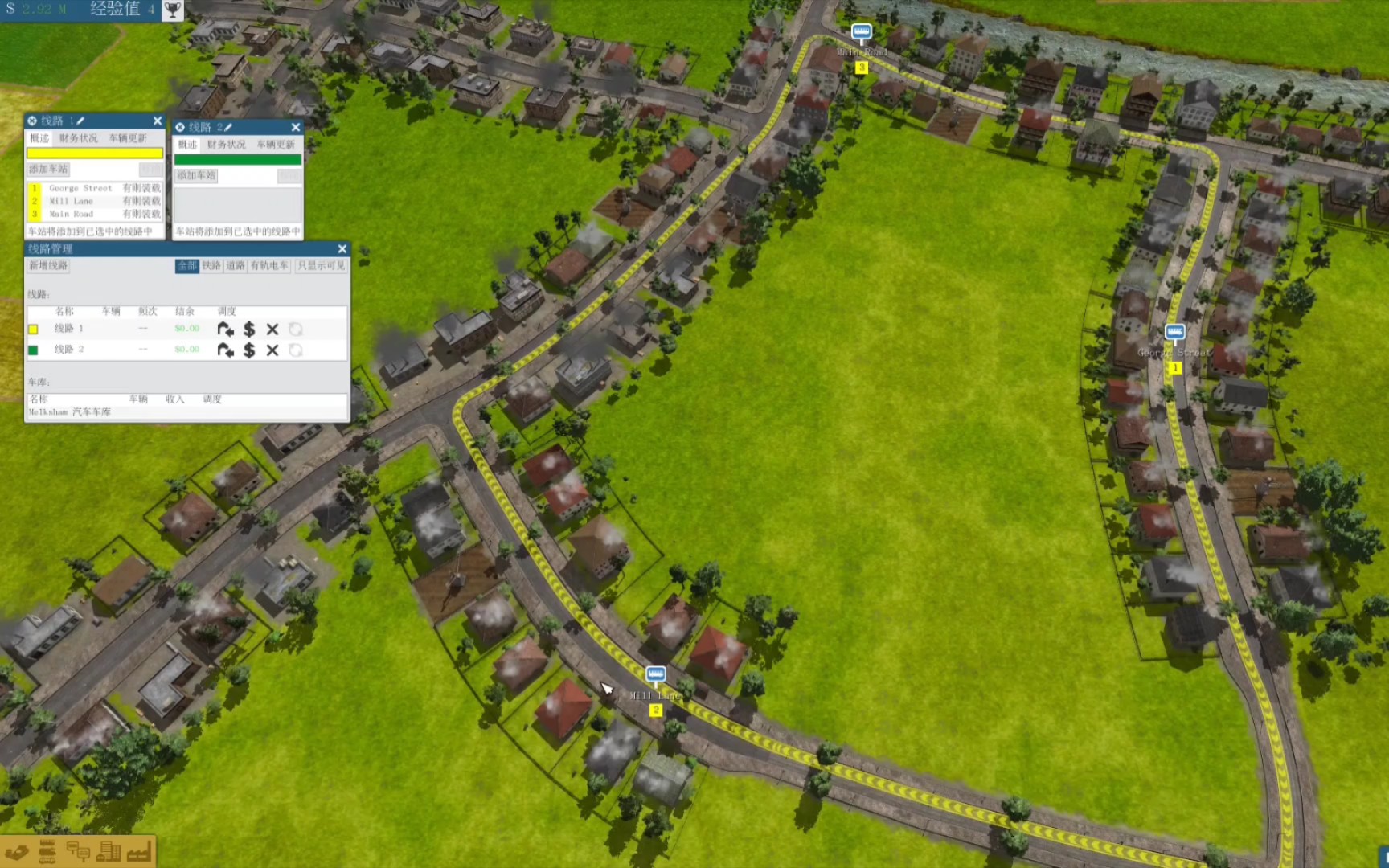 【Linux游戏】狂热火车(Train Fever)_哔哩哔哩bilibili_演示
