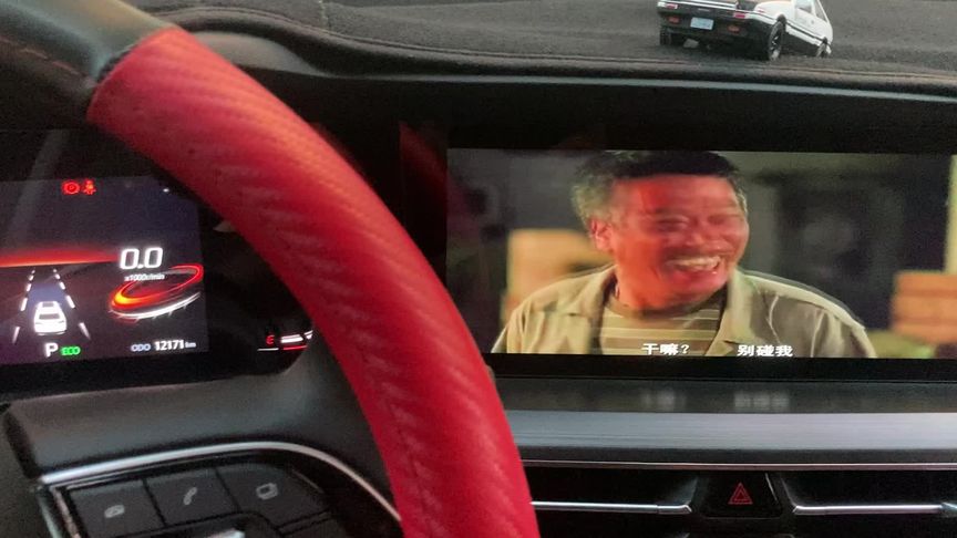 长安CS75plus车机无损升级改装功能安装第三方软件