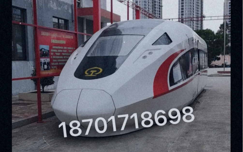 高铁教学舱,更多的让学子,学到知识