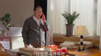 十一届三中全会时究竟是什么电话, 竟让小平同志激动地站起来