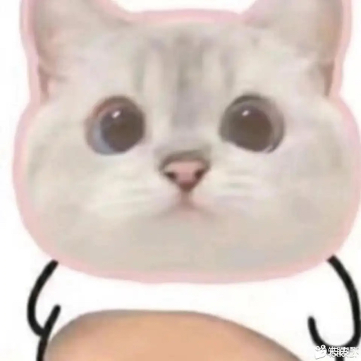 恰恰嘎嘎西 