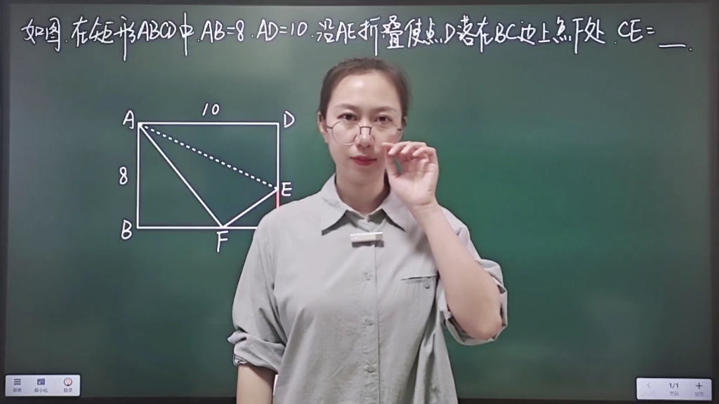初中数学折叠问题中勾股定理的运用你看懂了吗