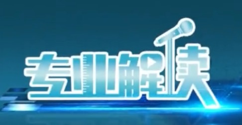 ./b>) 信息管理与信息系统专业 介绍