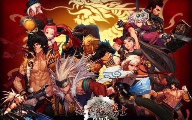 微信小游戏竟然能玩到地下城与勇士!