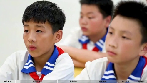 26年小学开学时间