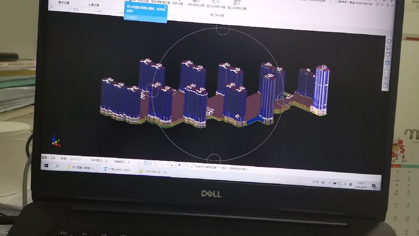 大家好,拙作奉上,献丑了,一期广联达建模展示