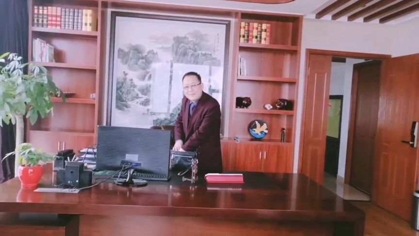 2020年第一次去客户公司拜访,希望今年继续加强合作。