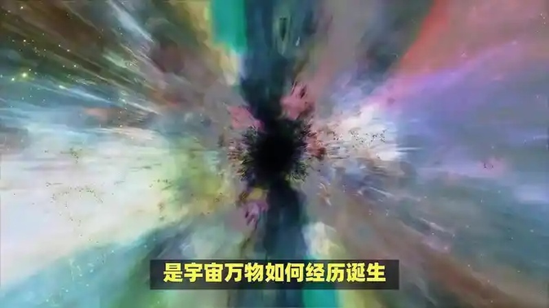 从星云到黑洞:恒星演化的壮丽历程