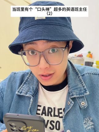 谁说要听定语从句的?这不就来了嘛~