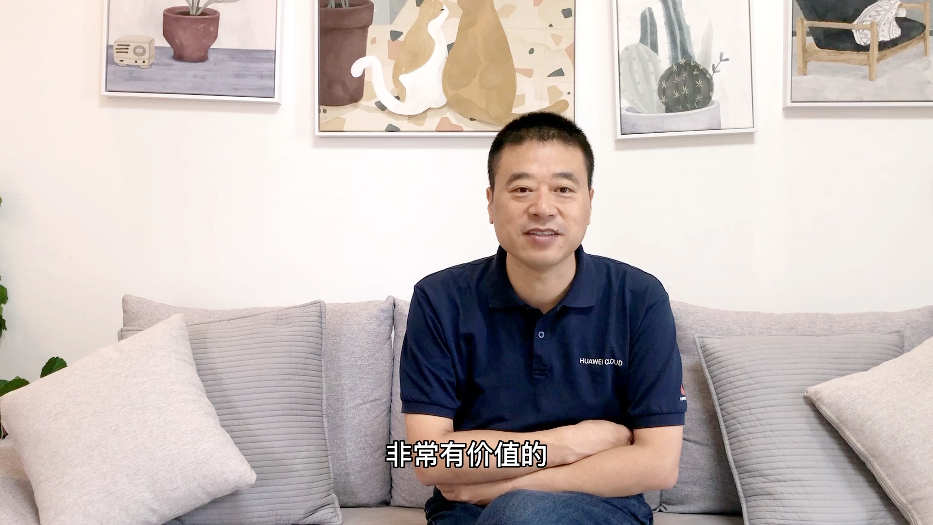 敏捷软件开发第二讲