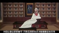 1983年上海美影厂出品的动画长片