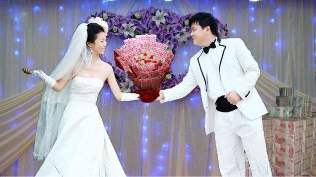 结婚彩礼要的多,到底合法吗?