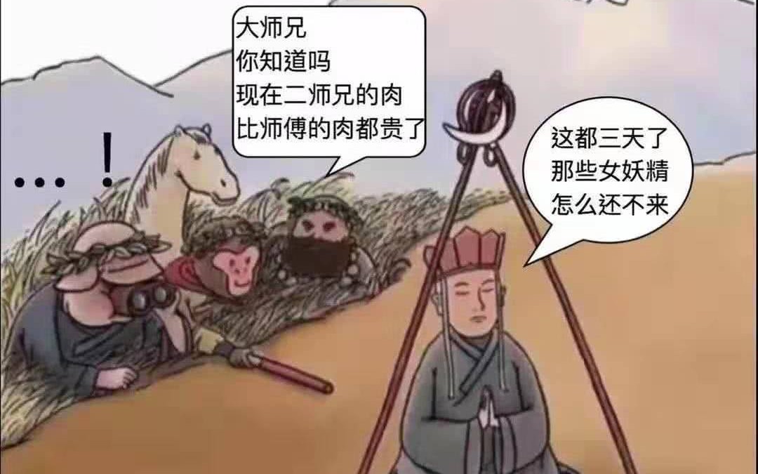 Cf穿越火线枪战王者,生化追击,打到这一步,还有这么多人活着也是不...