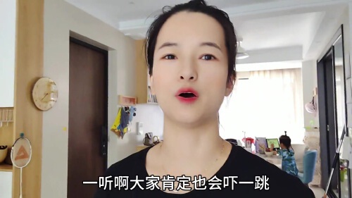 在北京请一个带孩子的保姆,每月给多少钱?结果让人震惊!