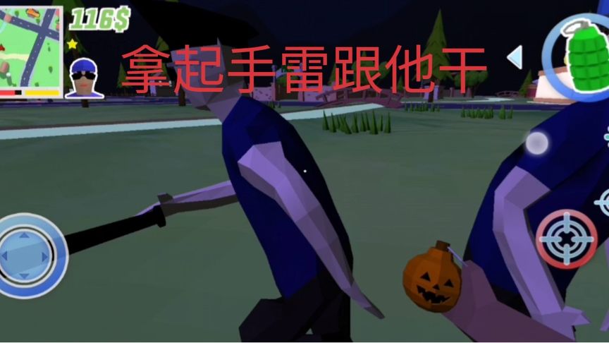 开放沙盒模拟器,你们打几分?
