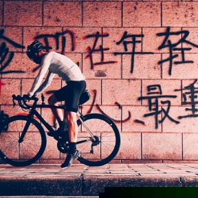 袁夢超 