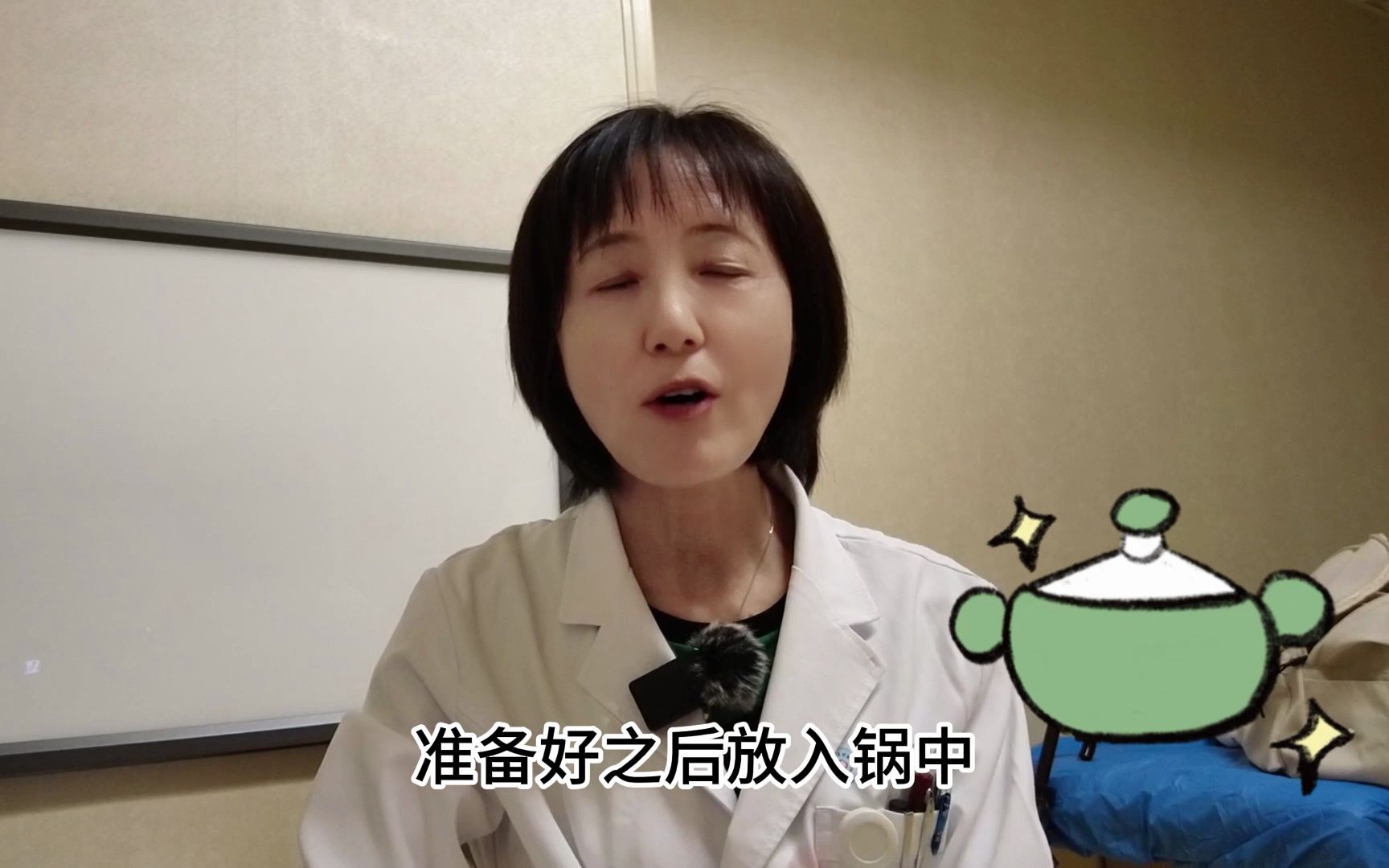 当归煮鸡蛋,助你调经补血
