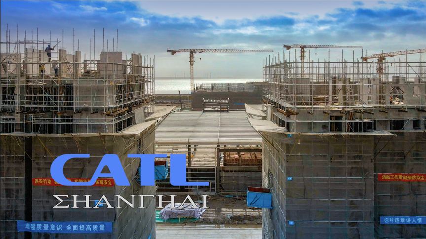 【宁德时代上海】宁德时代上海海边工厂建设取得快速进展\4K