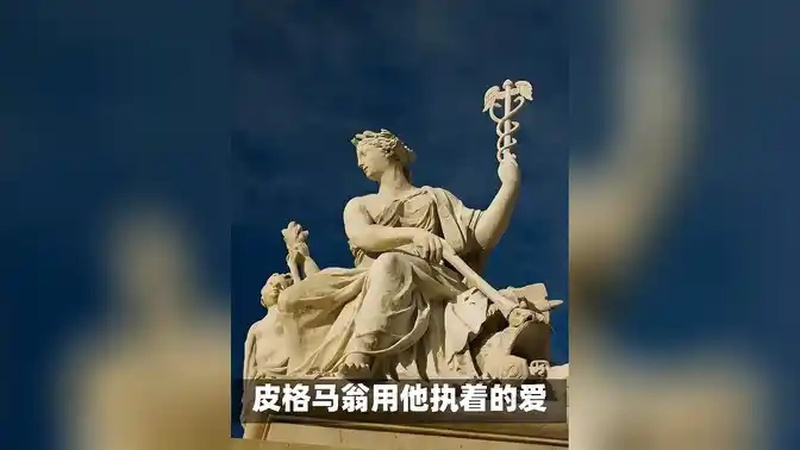 罗森塔尔效应:千万不要忘记了家庭对孩子的塑造力