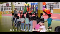 驻马店市政府幼儿园精神文明宣传片