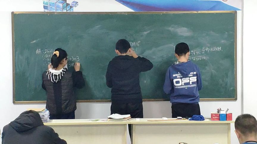 初二数学二次根式题型训练课1