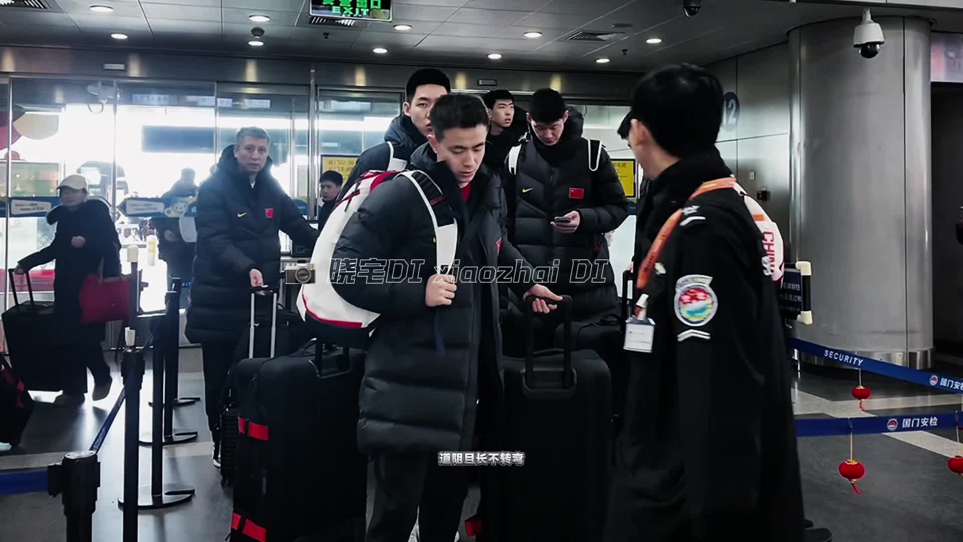 勇往直前 男篮世预赛出发日本,中国男篮加油߇�߇�#中国男篮 #中国...