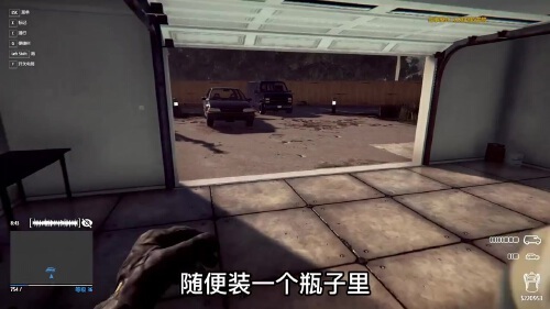 《小偷模拟器25》偷空一个工地是什么体验小偷模拟器