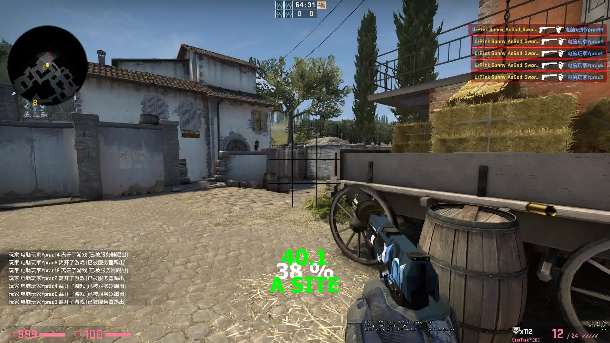 (外挂级)CSGO史上最变态的准星,我战力提升了200%