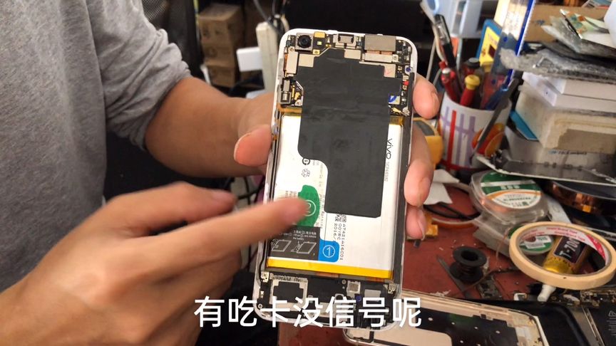 啊辉:收台x9,屏显示插卡没信号,问题解决在这里,捡漏了。