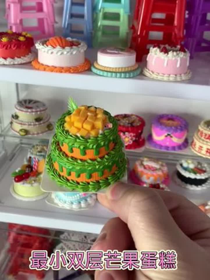 迷你厨房最小芒果生日蛋糕