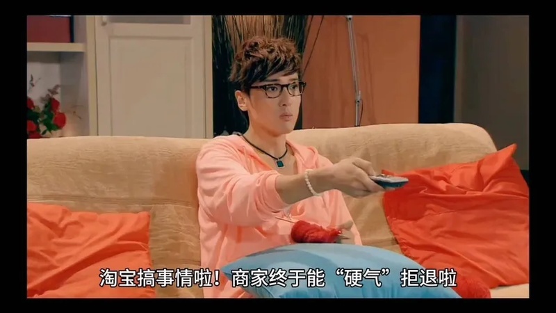 淘宝规则升级,异常订单商家可直接拒绝退款!??