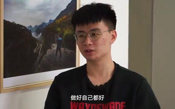 大学生职业生涯规划(访谈实录)